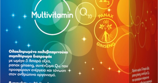 VIAN - Altion Tonovit Multivitamin 40 κάψουλες